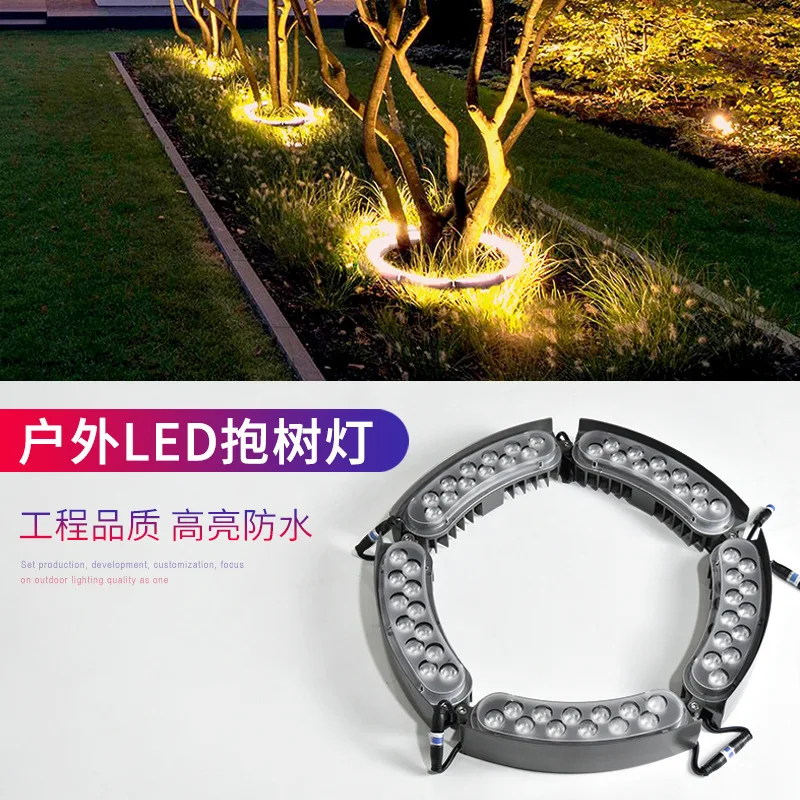 MNWS COB LED Arc Projection Lamp Outdoor Landscape Garden Tree Lamp ...