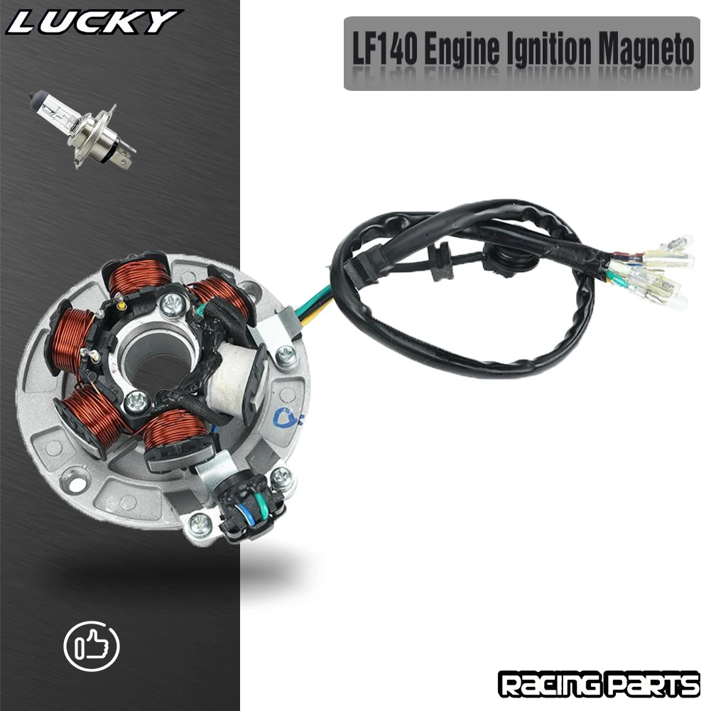 Lifan 140 140cc Engine Ignition Magneto Stator Magneto Flywheel kit For ...