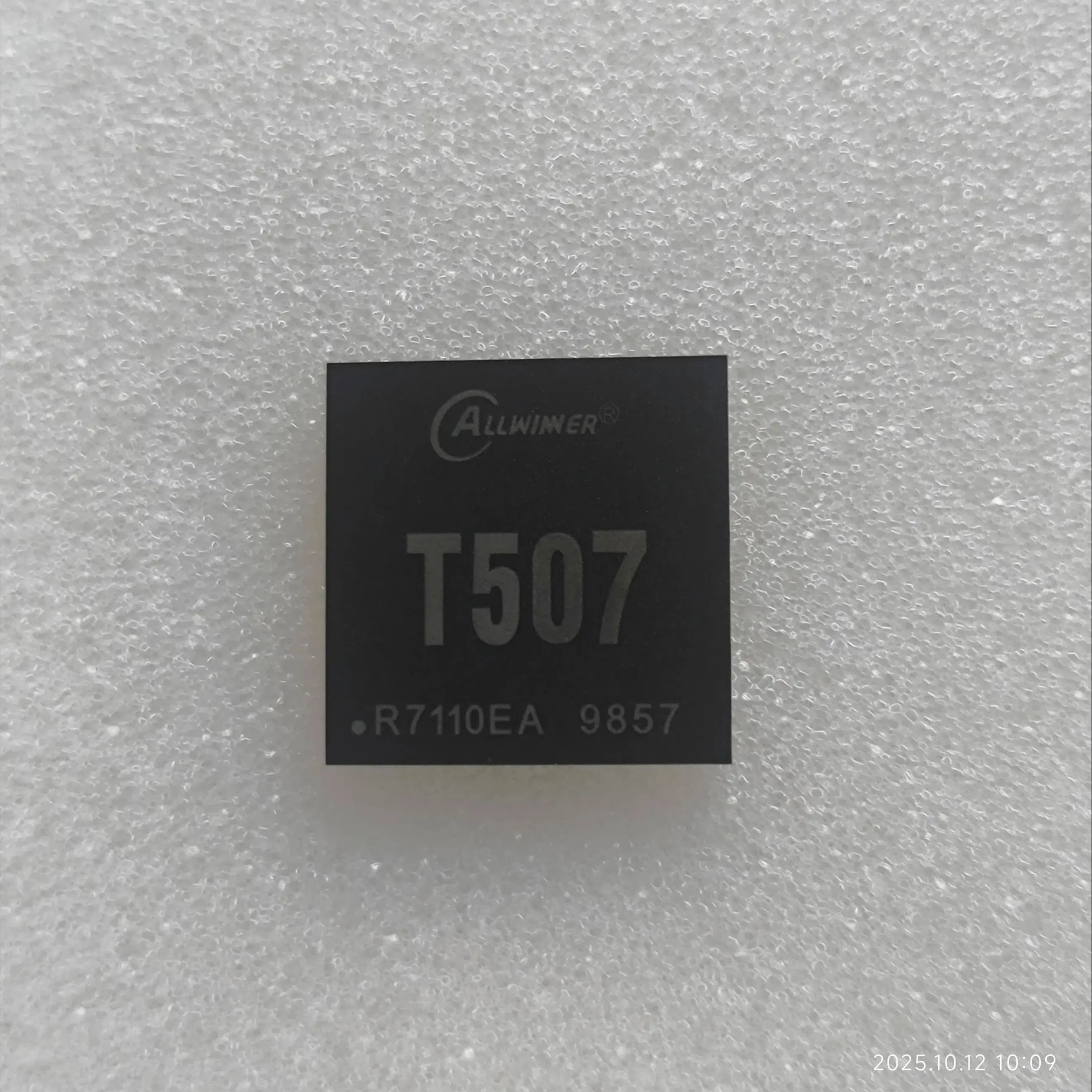 1PCS New Original T507 BGA421 IC in Stock Welcome to consult and ...