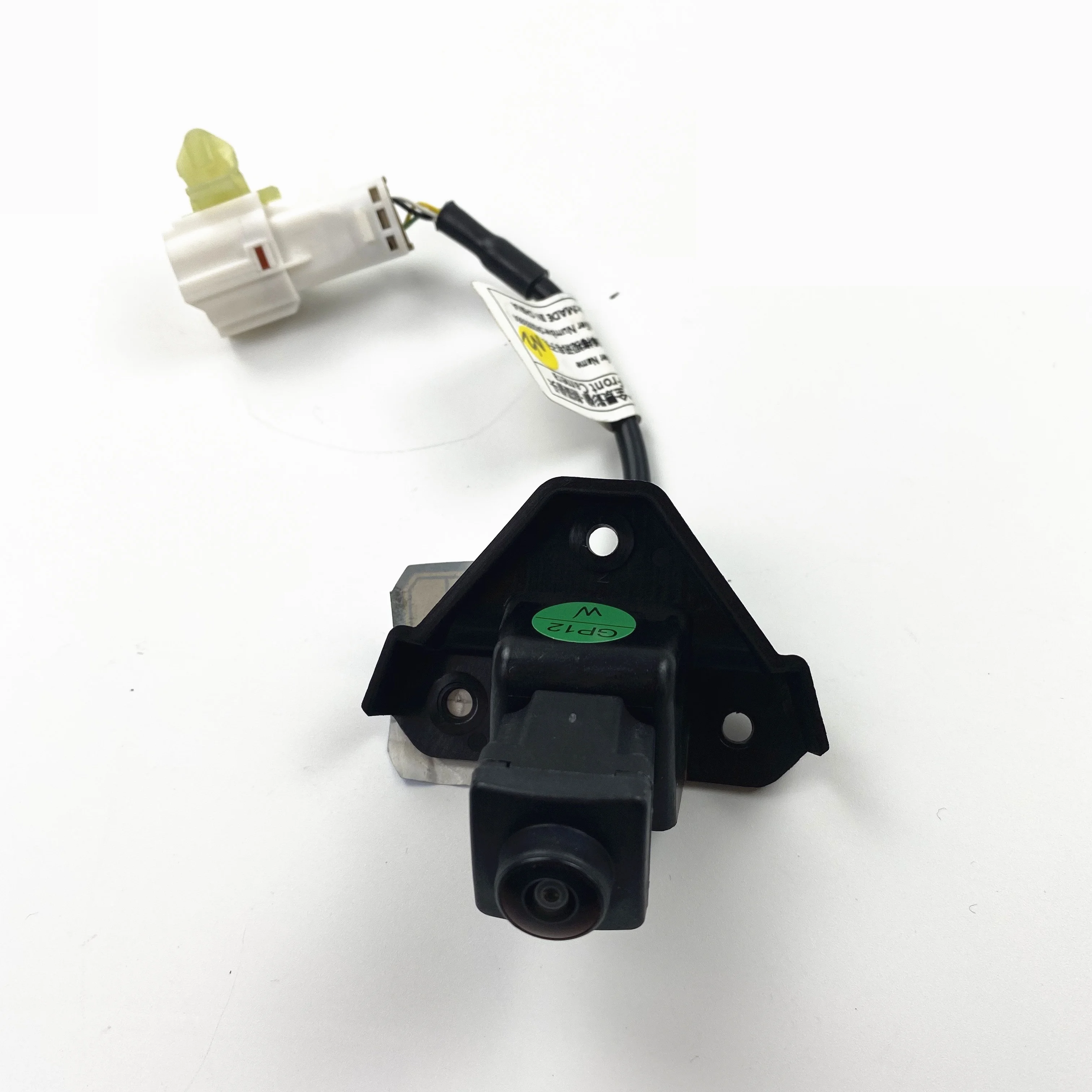 1pcs Front bumer Parking sensor camera for Chinese SAIC ROEWE MG HS ...