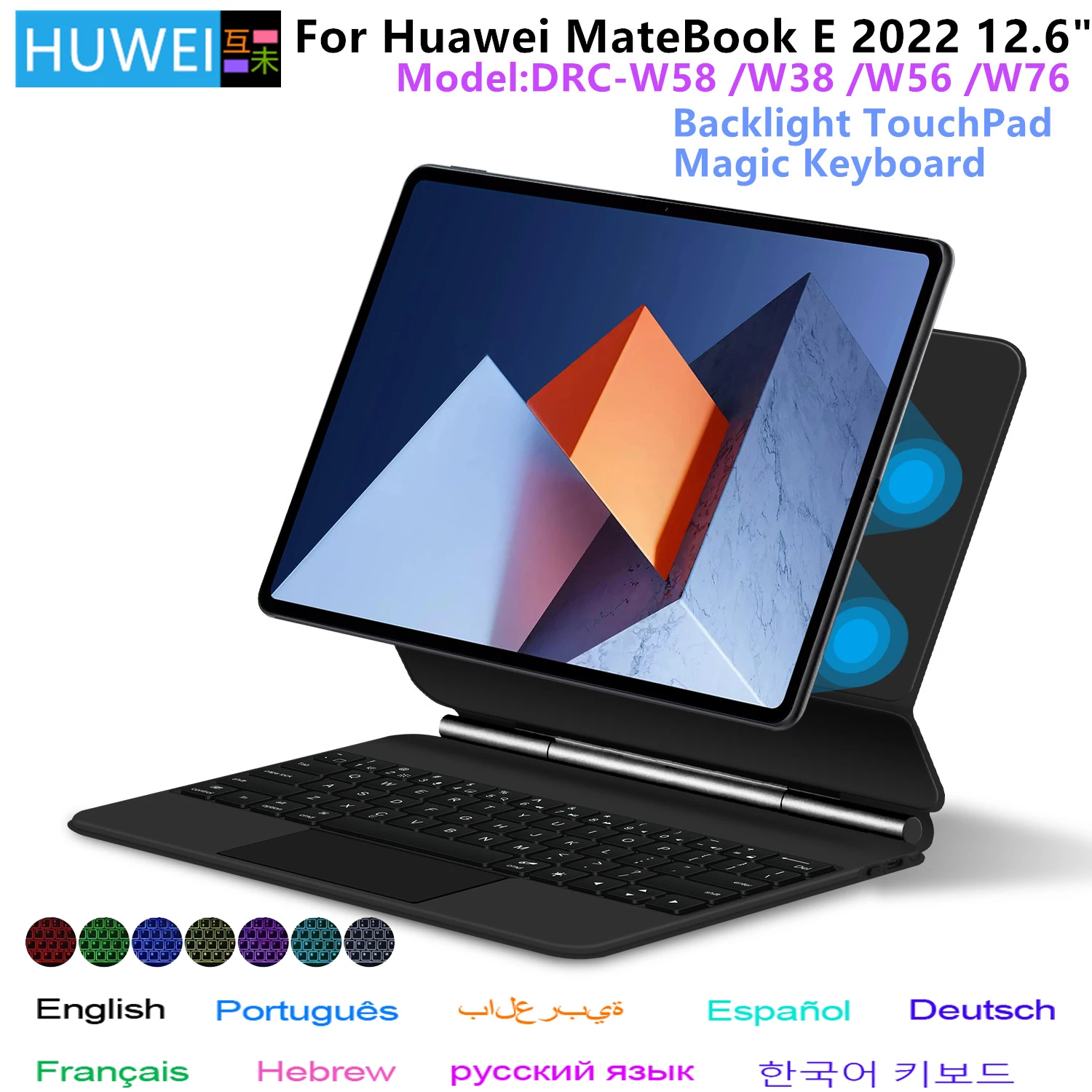 HUWEI-Magic-Keyboard-Folio-for-Huawei-MateBook-E-12-6-inch-2022-DRC-W58 ...