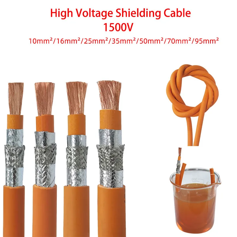 1500V-High-Voltage-Shielded-Cable-EVRP-13-11-9-7-5-3AWG-Single-Core-Heat-Resistant.jpg