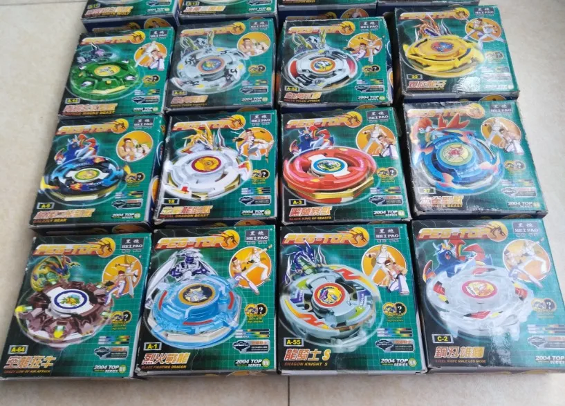 White Tiger Beyblade