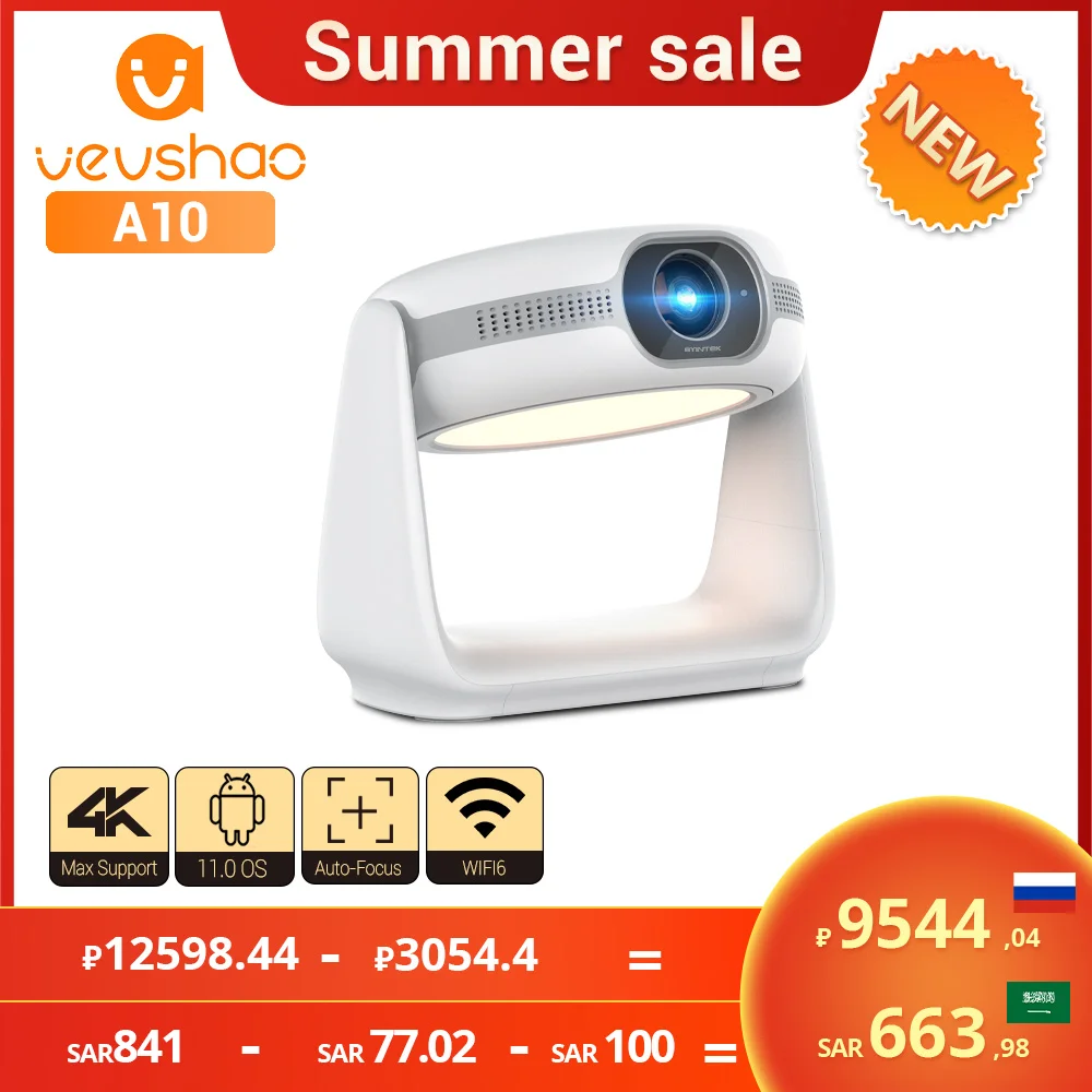 Vevshao-A10-Smart-Android-11-0-1080P-Projector-With-5G-WiFi-Lamp ...