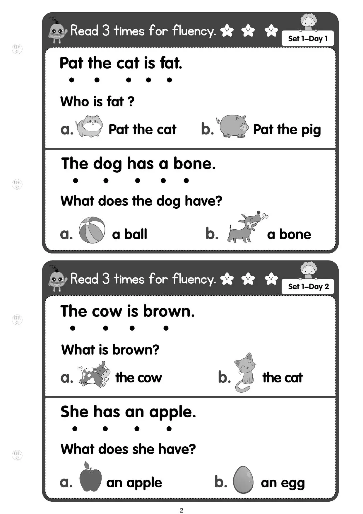 100 Days Reading Comprehension Practice – Play N Learn Shop