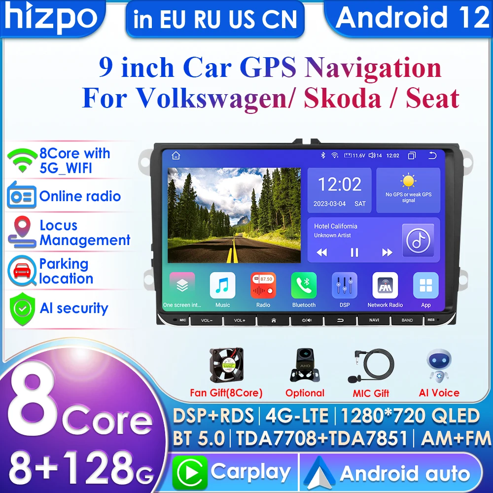 2-Din-Android-Car-Radio-Multimedia-Video-Player-for-Volkswagen-VW-Passat-B6-B7-CC-Tiguan.jpg