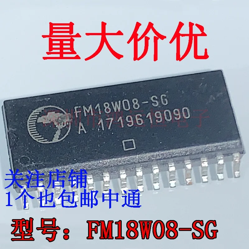 2PCS FM18W08-SG New FM18W08 SMD SOP28 256Kbit FRAM memory IC ...