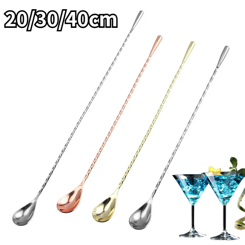 20-30-40cm-Stainless-Steel-Stir-Bar-Spoon-Mixing-Ounces-Cocktail-Spoon ...