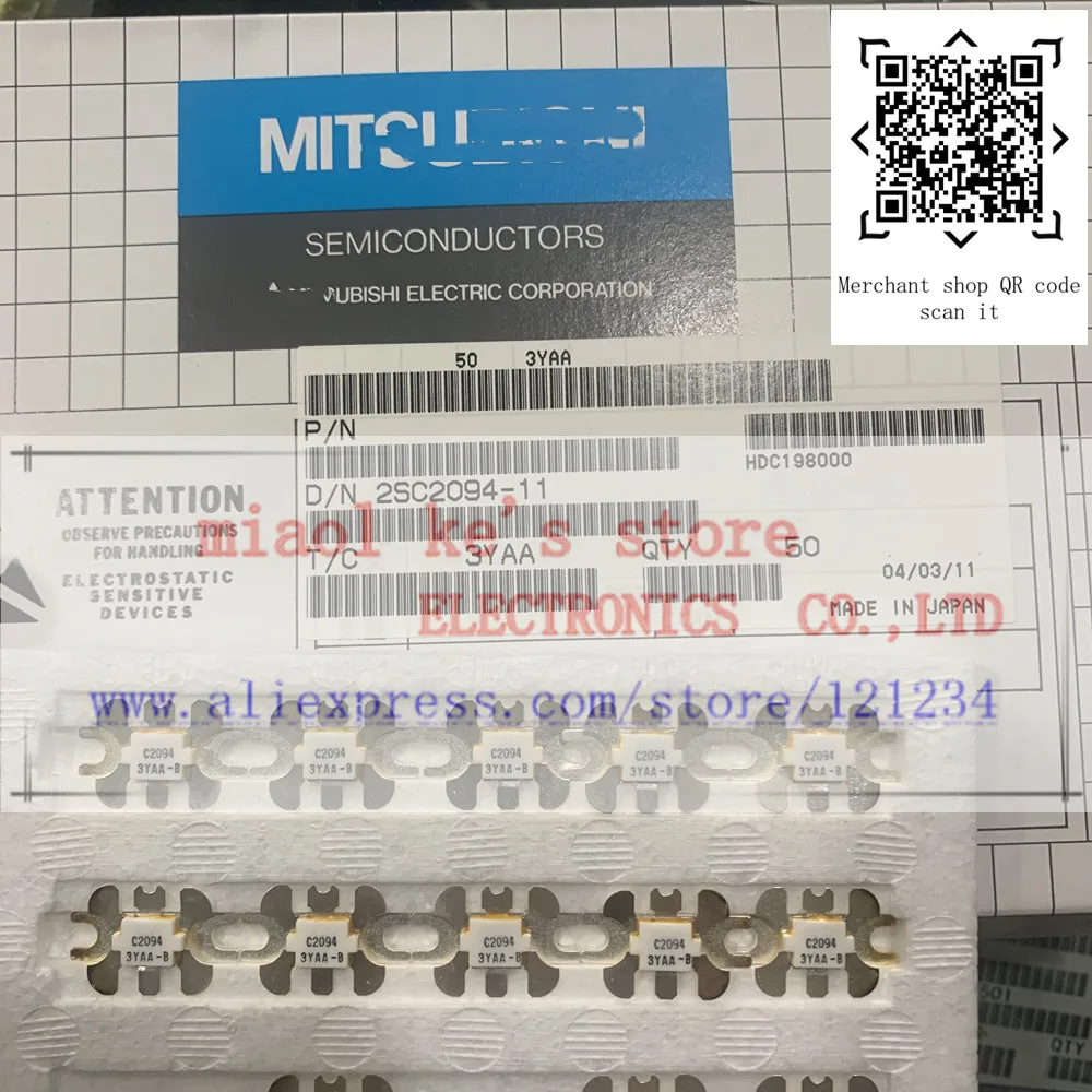 100%new Original; 2sc2094 2sc2094 C2094 [ 13.5-40v 3.5a 15w 175mhz T ...
