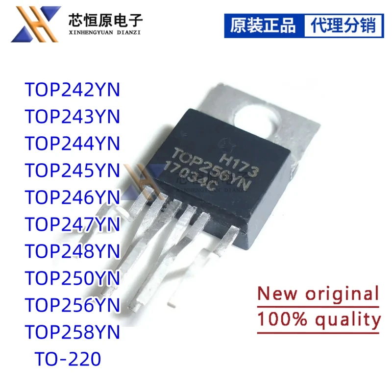 5PCS New TOP242YN TOP243YN TOP244YN TOP245YN TOP246YN TOP247YN TOP248YN ...