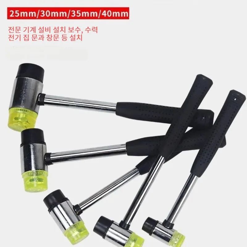 Rubber hammer 25/30/35/40mm large soft rubber tendon plastic hammer ...