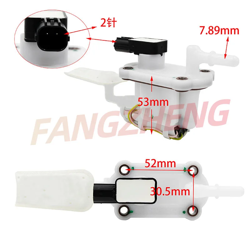 Motocycle Accessory Fuel Pump Assembly For Honda Delphi Small Monkey ...
