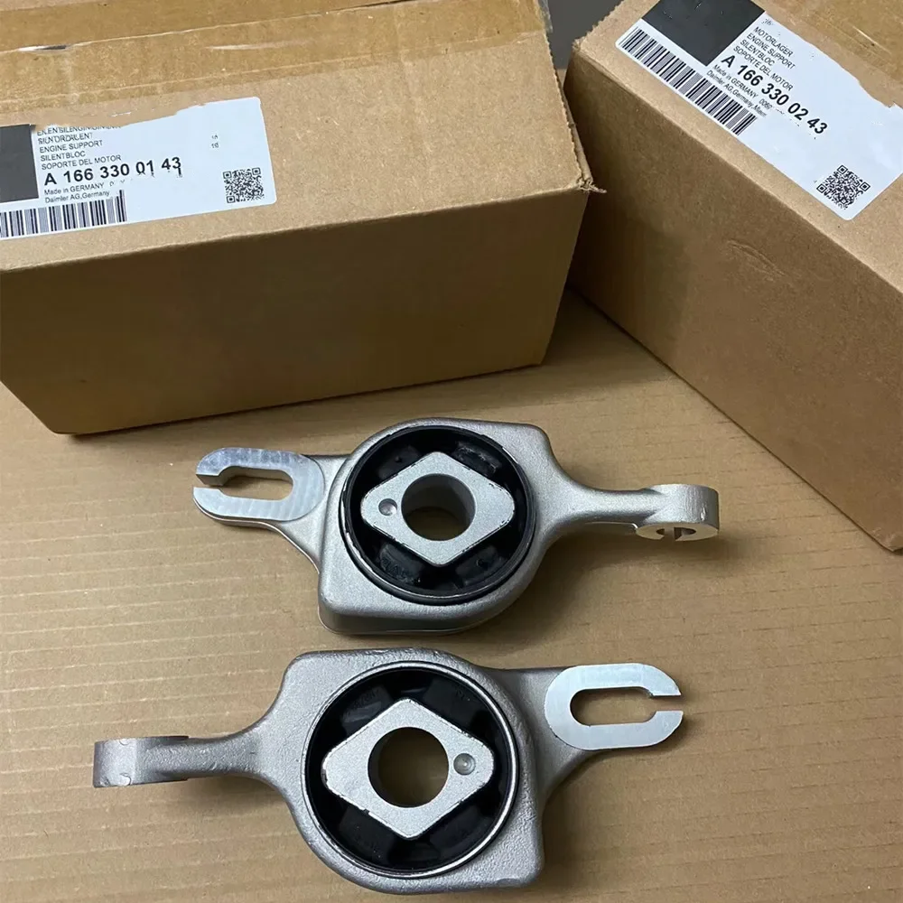 OEM-1663300243-1663300143-LH-and-RH-Lateral-Control-Arm-the-Bushing-of ...