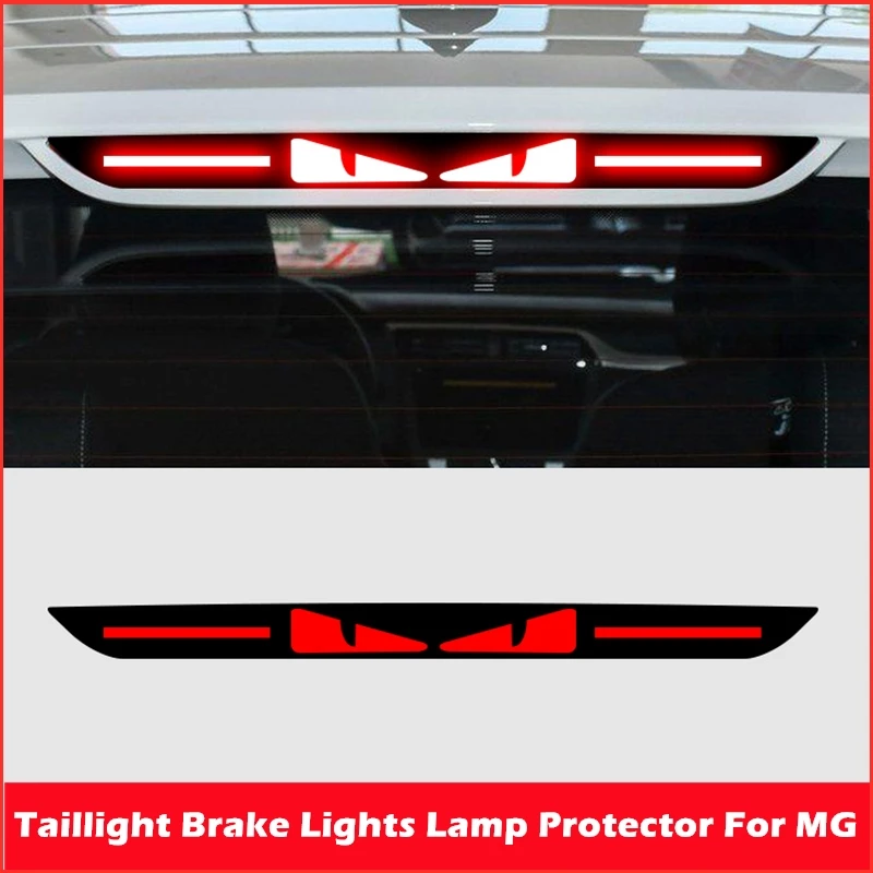 Compatible with MG ZS HS MULAN High Brake Light Sticker Acrylic Tail ...