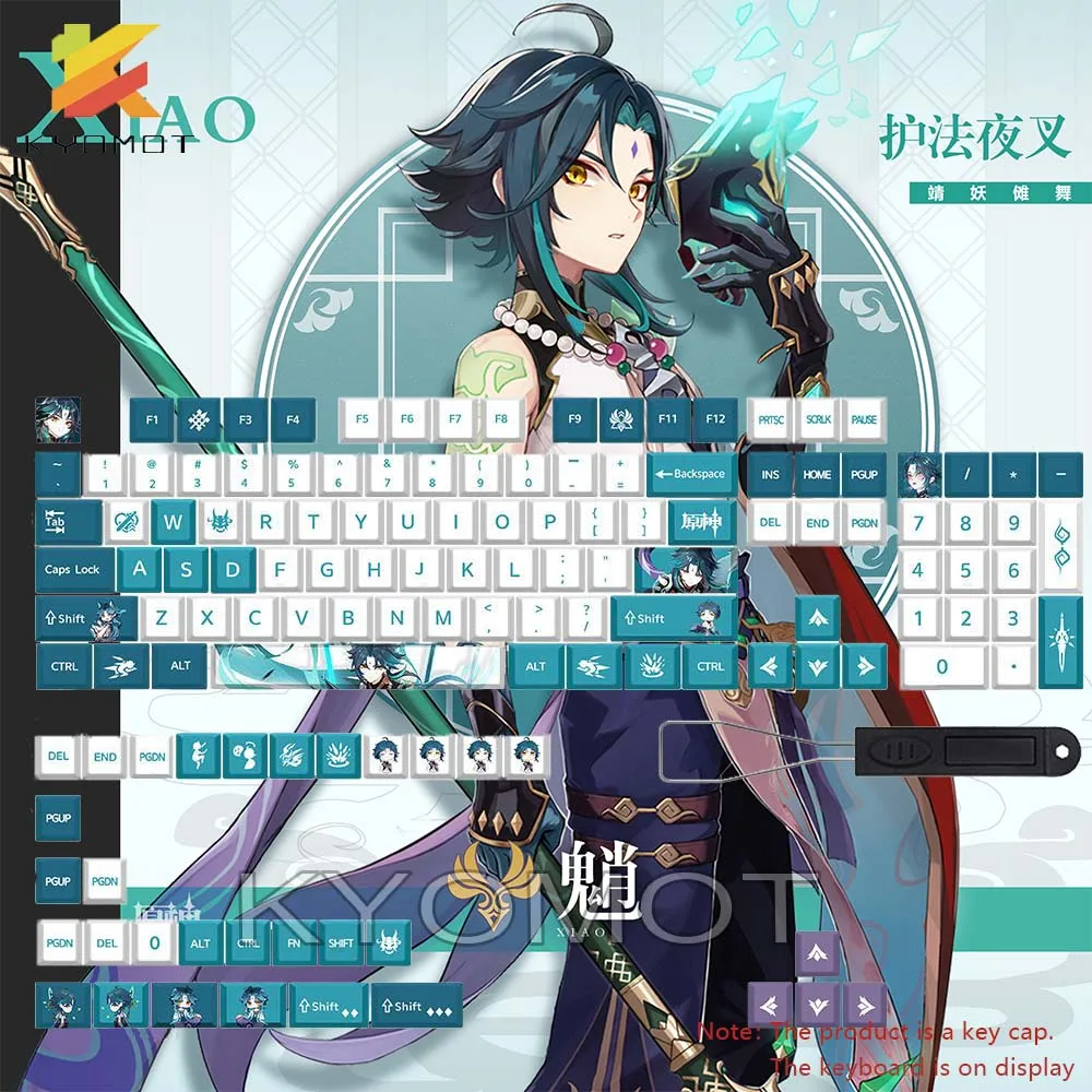 KYOMOT-136-keys-Genshin-Impac-Anime-Theme-XIAO-Keycaps-Dye-Sub-PBT ...