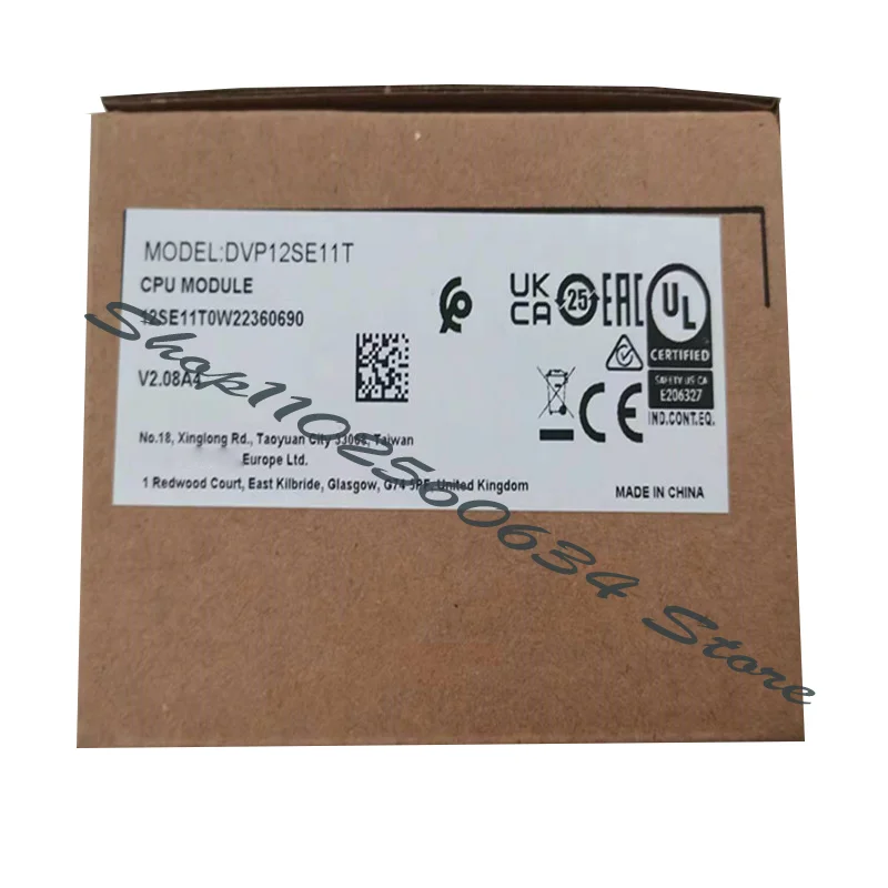 DVP12SE11T Brand New Original