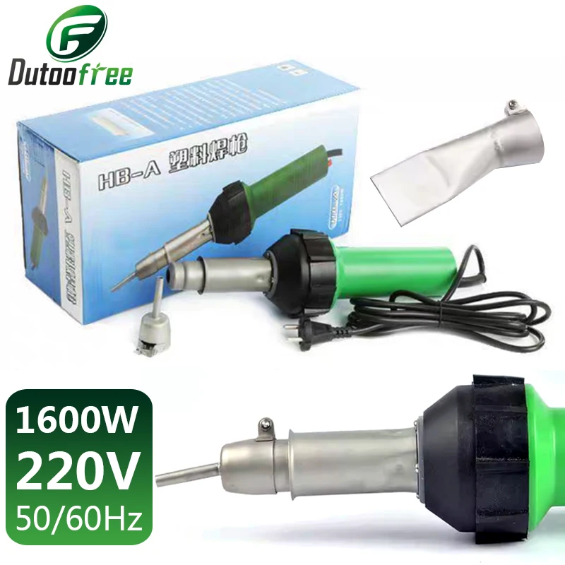 Hot-Air-Soldagem-Torch-Gun-pl-stico-integrado-soldadores-bocal ...