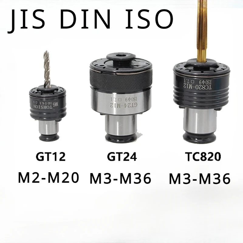 GT12 GT24 TC820 Tapping Collet Chuck M2 M3 M8 M10 M12 M14 M16 M18-M36 ...