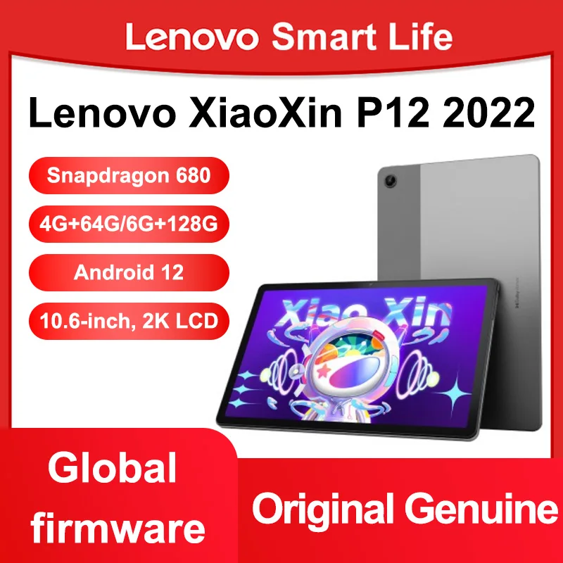 Global-Firmware-Original-Lenovo-Pad-2022-Xiaoxin-Tablet-Android-12-10-6-Inch-2000-1200-2K.jpg