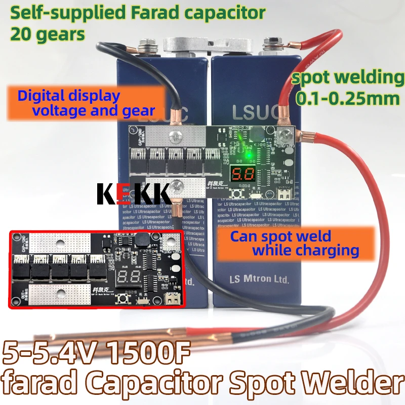 K6 Small handheld portable DIY farad capacitors spot welder kit PCB ...