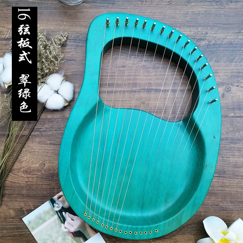 16-Strings-Pure-Green-Lyre-Harp-Wooden-Mahogany-Profession-Musical ...