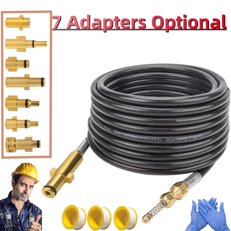 Sewer-Drain-Cleaning-Hose-Pipe-Cleaning-Kit-Drain-Sewer-Sewage-Spray ...