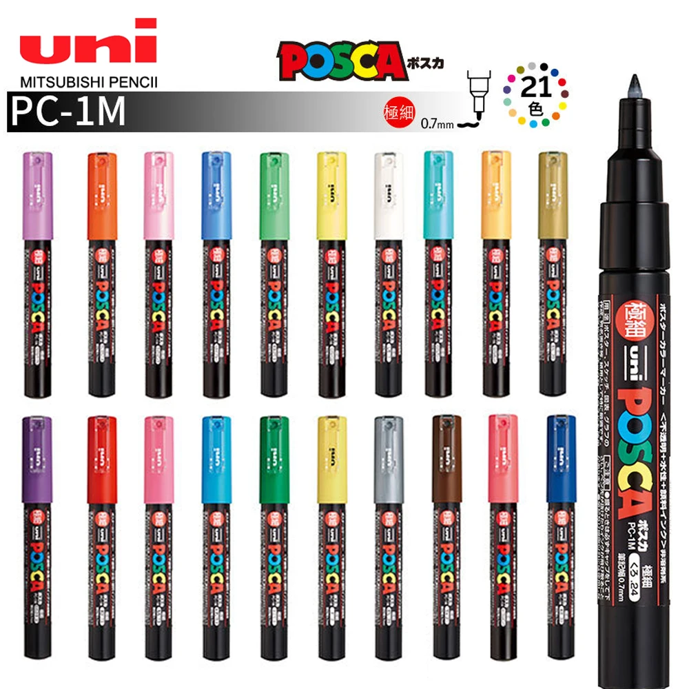 1pcs UNI POSCA Marker Pen PC 1M POP Poster Paint Pen/Graffiti ...