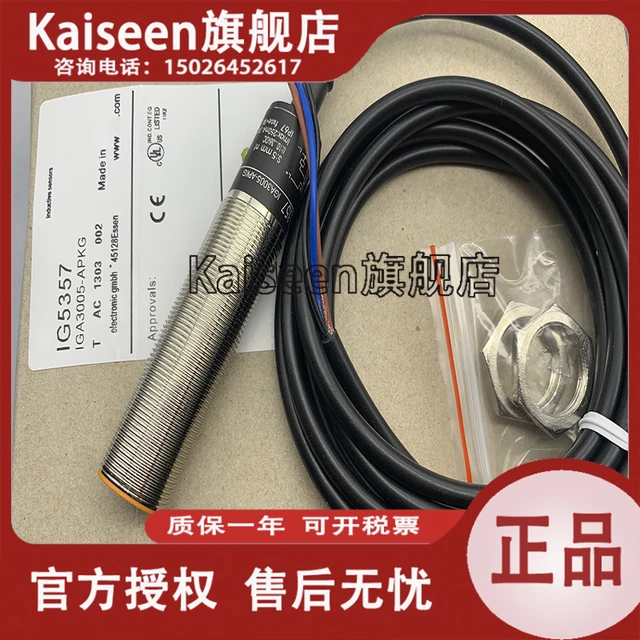 Ig5357 Ig5361 Ig5377 Ig5378 Ig5381 Új És Eredeti – FIXO.hu