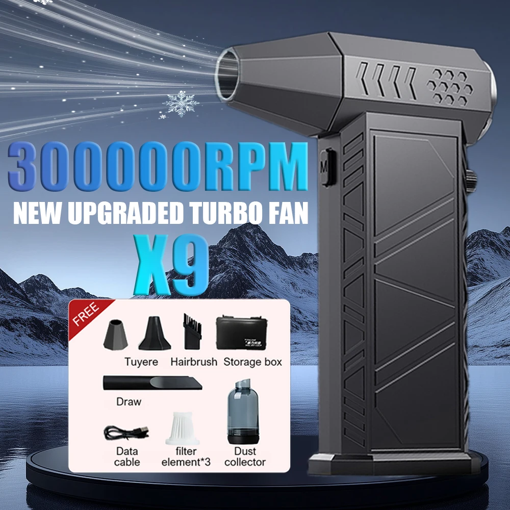 Upgraded Turbo Violent Fan 300,000RPM High Speed Air Blower All-in-one ...