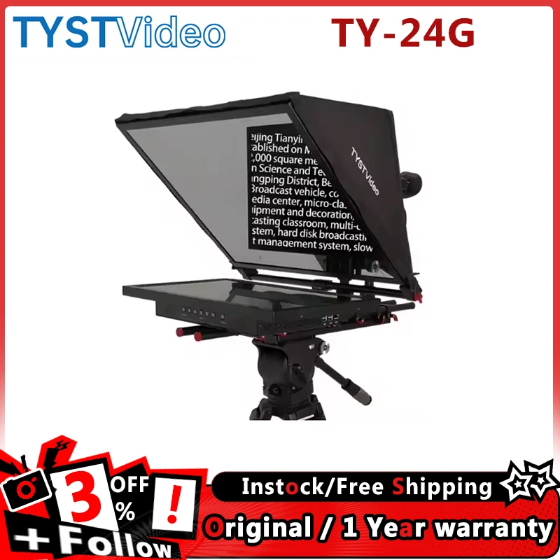 TYST-TY-24G-TV-Broadcast-Studio-Teleprompter-24-Inch-TYST-Prompter ...