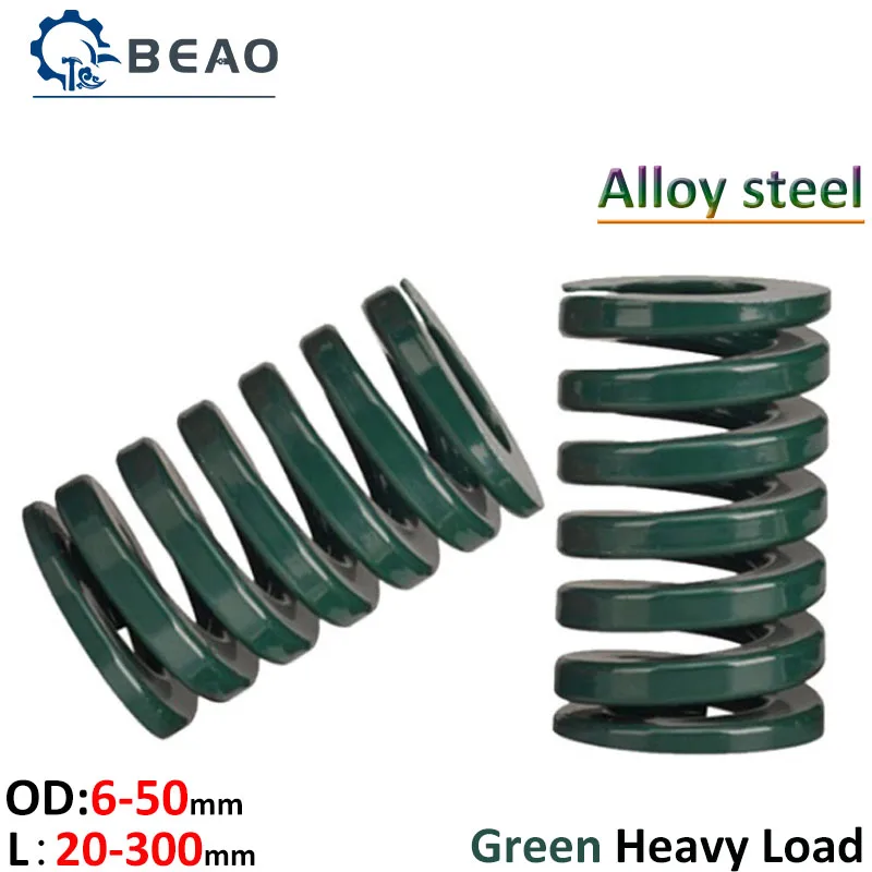 1Pc-Alloy-Steel-Green-Heavy-Load-Mould-spring-Spiral-Stamping ...
