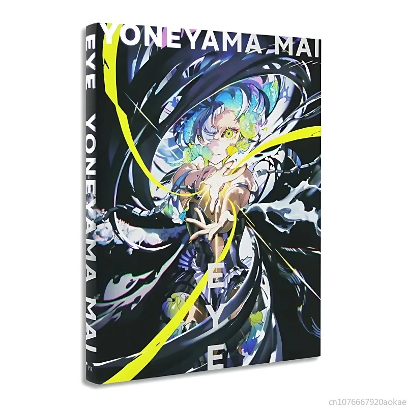 EYE-YONEYAMA-MAI-ART-WORKS-Yoneyama-Mai-s-Personal-Album-of-Art-Works-Album-Japanese-and.jpg