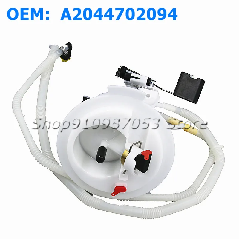 Brand-New-Fuel-Filter-Gas-Petrol-Strainer-Unit-Pump-Filte-A2044702094 ...