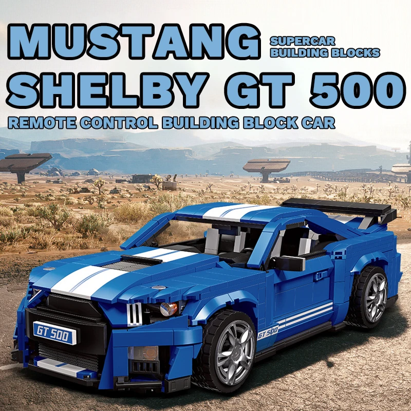 High-Tech Racing Sports Car Building Blocks MUSTANG GT500 Car Model ...