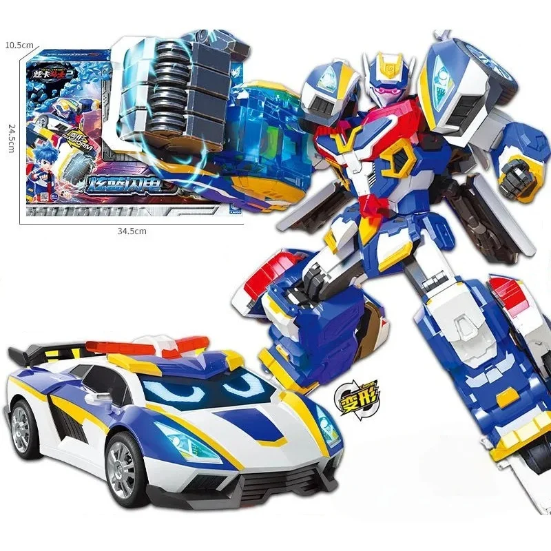 Metal Cardbot Season 2 Blue Cop S Transforming Robot to Car Action ...