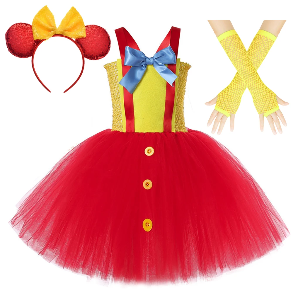 Daisy Duck Tutu Costume