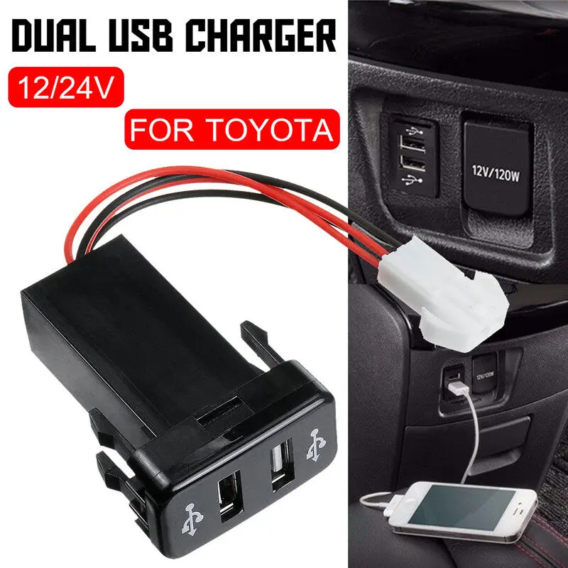 For-Toyota-2-1A-Dual-USB-Socket-Audio-Charger-for-Prado-Hilux-Land ...