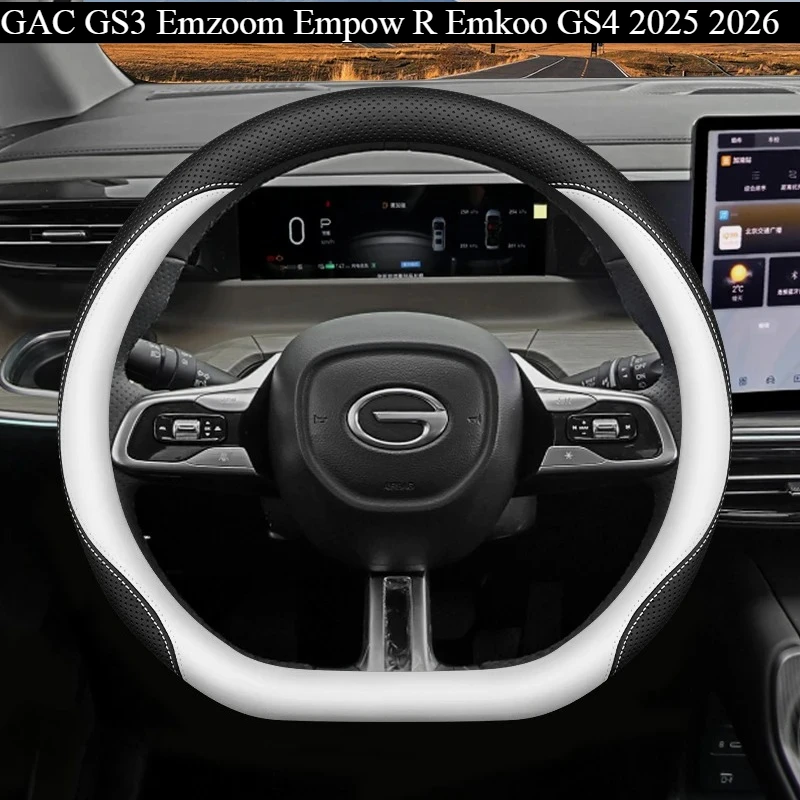 Leather Car Steering Wheel Cover for GAC GS3 Emzoom Empow R Emkoo GS4 ...