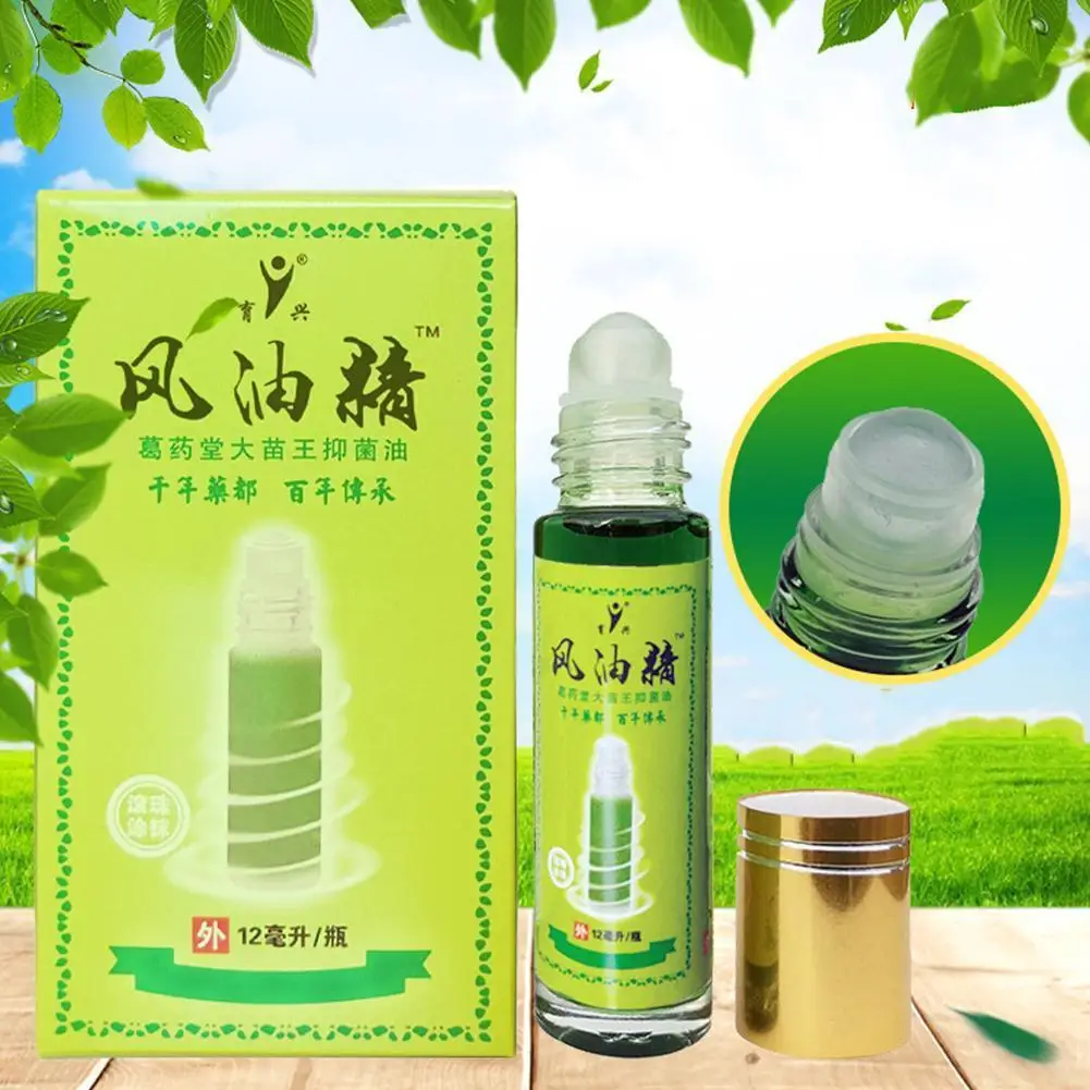 12ml-Chinese-Herbal-Balm-Refreshing-Oil-For-Headache-Dizziness ...