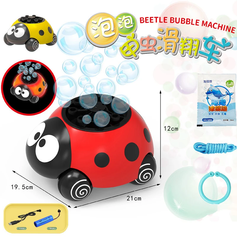 Bubble-Machine-Electric-Automatic-Soap-ladybug-Bubbles-Machine-Kids ...