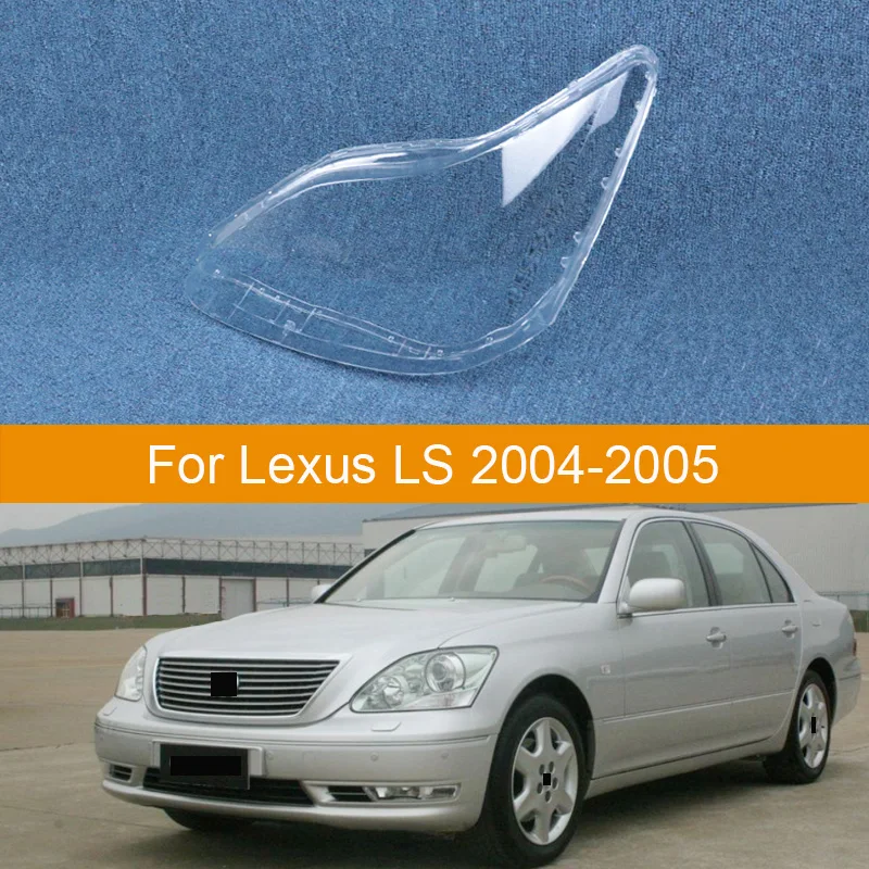 For-Lexus-LS-LS430-2004-2005-Car-Headlamp-Lens-Cover-Headlight-Shell ...