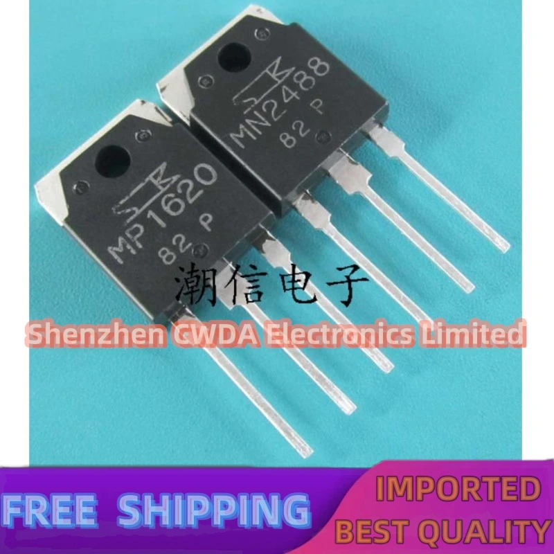 10PAIR-20PAIR-MN2488-MP1620-In-Stock-Can-Be-Purchased.jpg