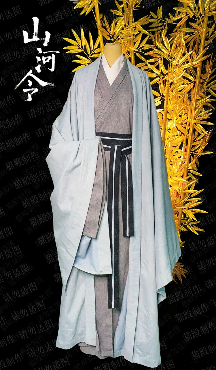 Custom-size-made-Word-of-Honor-Cosplay-Zhou-zishu-Ancient-Costume ...