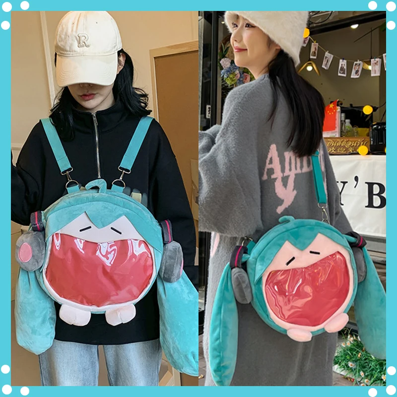 Hatsune-Miku-Shoulder-Bag-Painful-Packet-Cute-Backpack-Cute-Anime-Girl ...