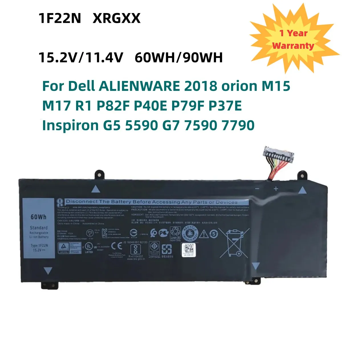 Bater-a-para-port-til-Dell-ALIENWARE-2018-orion-M15-M17-R1-P82F-P40E ...