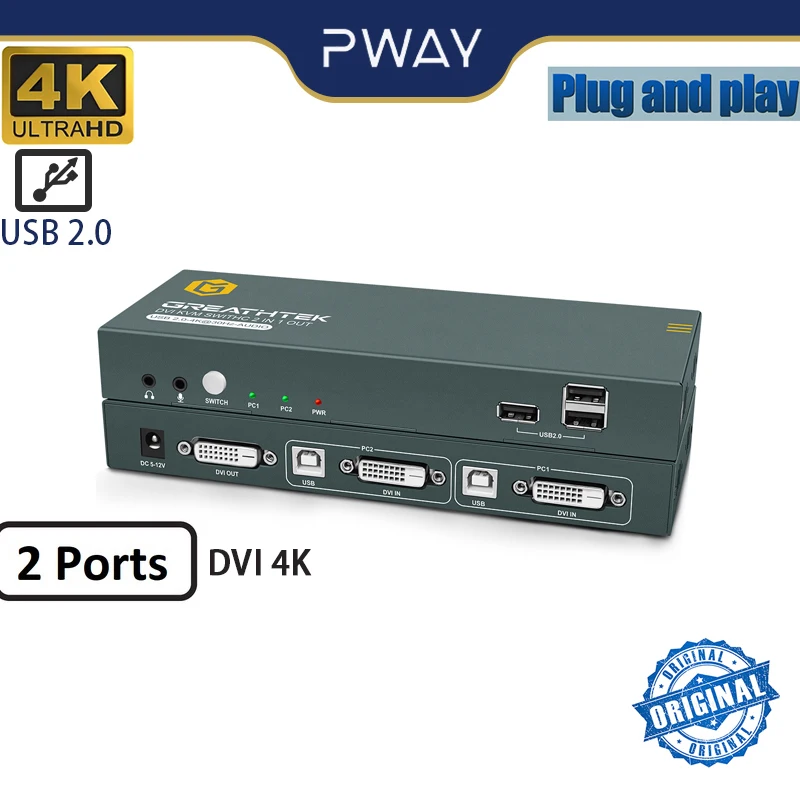 PWAY USB KVM DVI 스위치, 프린터 키보드 마우스 EDID 공유용, 2 in 1 DVI 1.0 포트, 1x2 분배기 ...