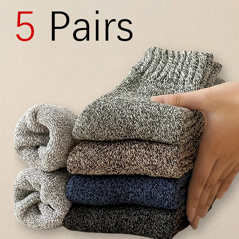 3-5-Pairs-Men-Solid-Color-Socks-Are-Fashionable-Simple-Versatile-Winter ...