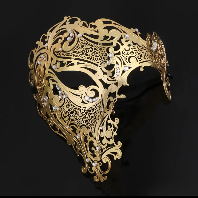 Metal Skull Half Mask