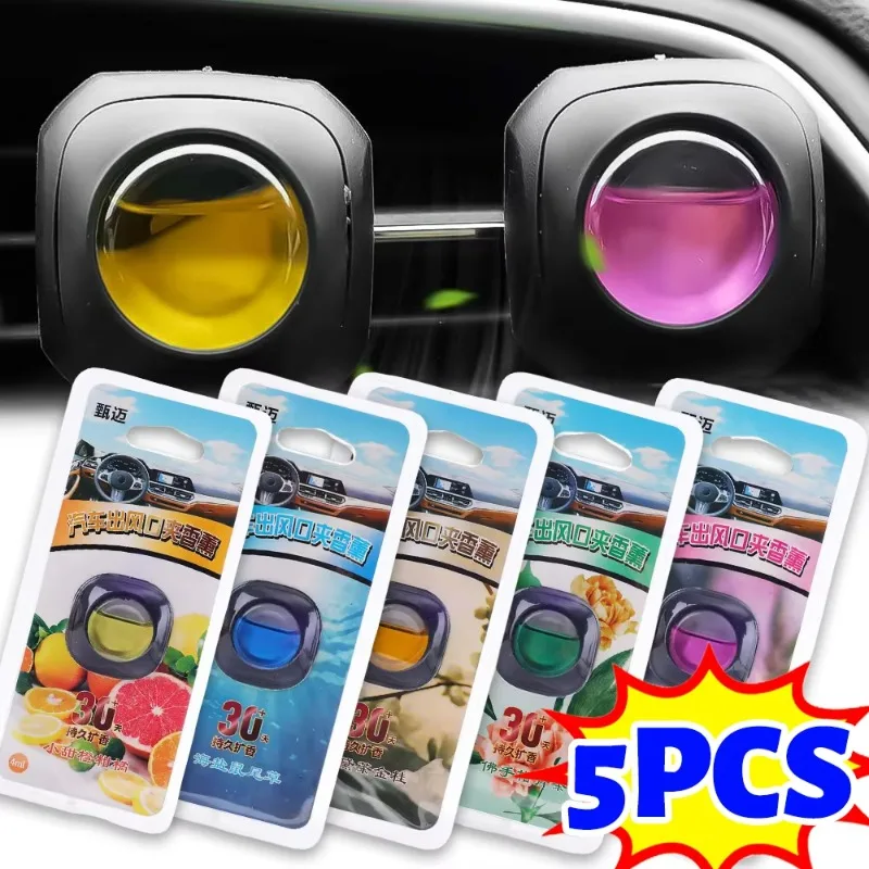 Car Fragrance Auto Air Outlet Aromatherapy Clip Deep Purification Air ...