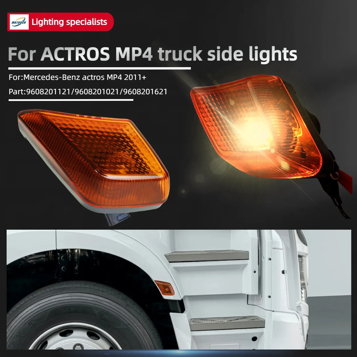 1-side-light-9608201021-9608201121-for-the-front-turn-signal-signal ...